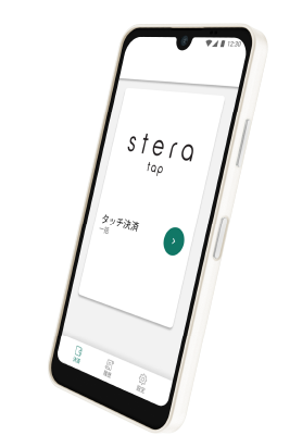 まちのビジネスと、無数の想いに。あなたのスマホが決済端末になる「 stera tap（ステラタップ）」